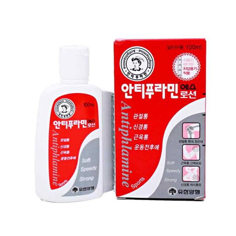 Yuhan Antiphlamine Lotion - Immediate Aches Muscle Pain Relief - 100ml ...